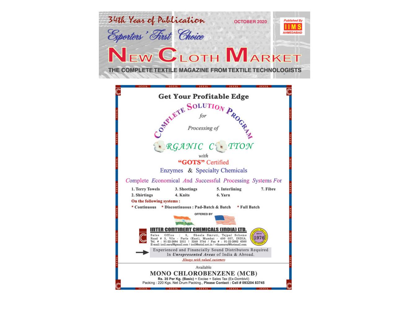 New Cloth Market October 2020 Digital Edition