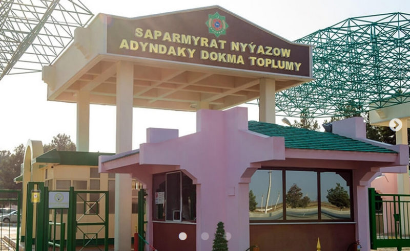 Precision Fabrics Group Inc. - NCM-Directory - New Cloth Market