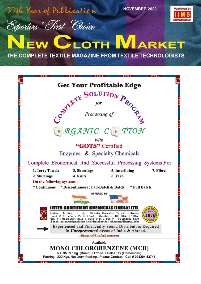 New Cloth Market November 2023 Digital Edition - New Cloth Market
